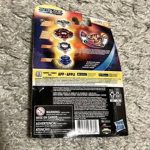 Hasbro | Toys | Hasbro Bushin Ashindra A5 Ashura Burst Rise Hypersphere ...